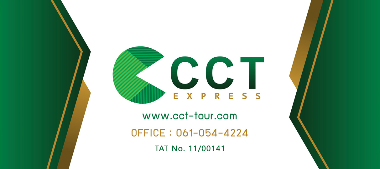 CCT EXPRESS - SEASONS HOLIDAY